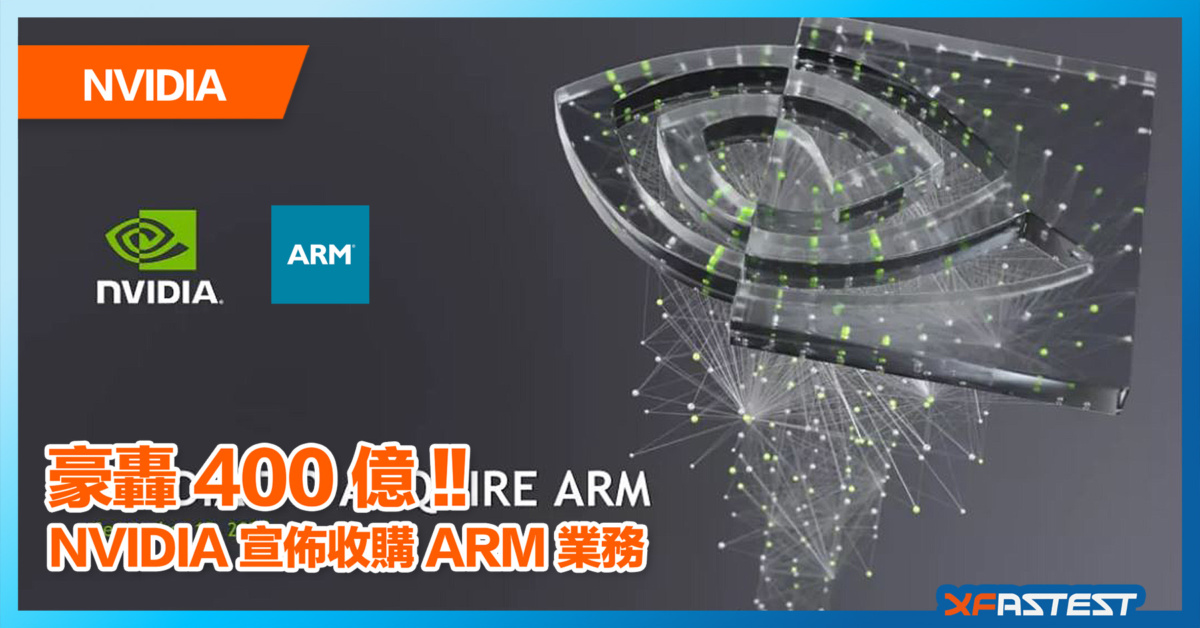 IP - XFastest Hong Kong