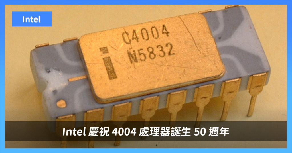 1971 年 - XFastest Hong Kong