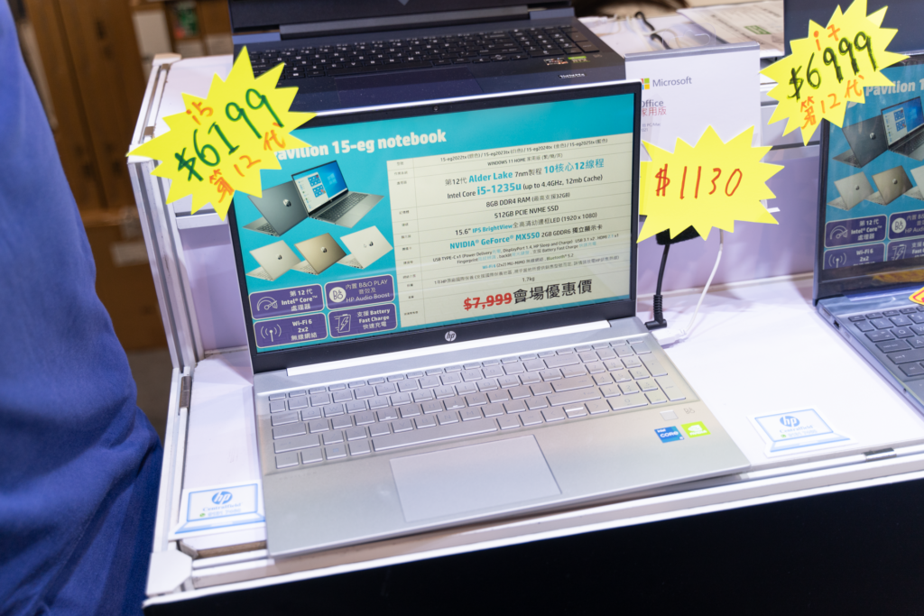 「香港電腦節 2022」Laptop 精選 入門文書機‧玩家級 Gaming Laptop - XFastest Hong Kong