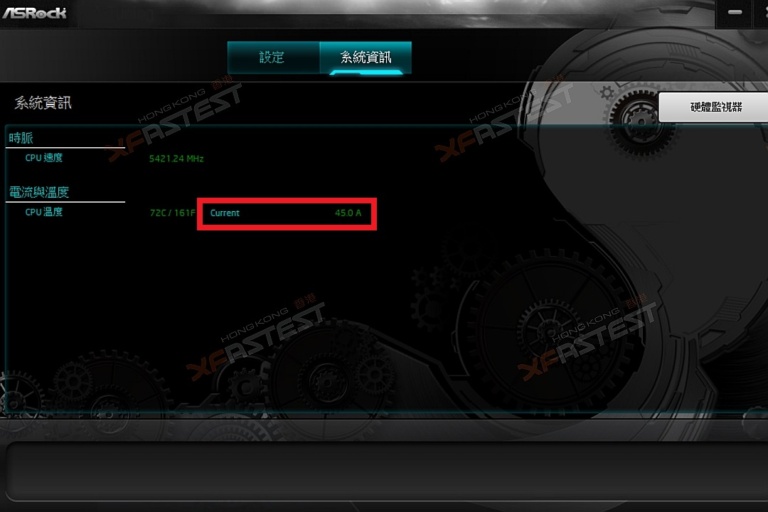 [XF 專題] 7950X 輕鬆全核 5.35GHz 簡單易用‧效能提升 5％+ ASRock Blazing OC Tuner ...