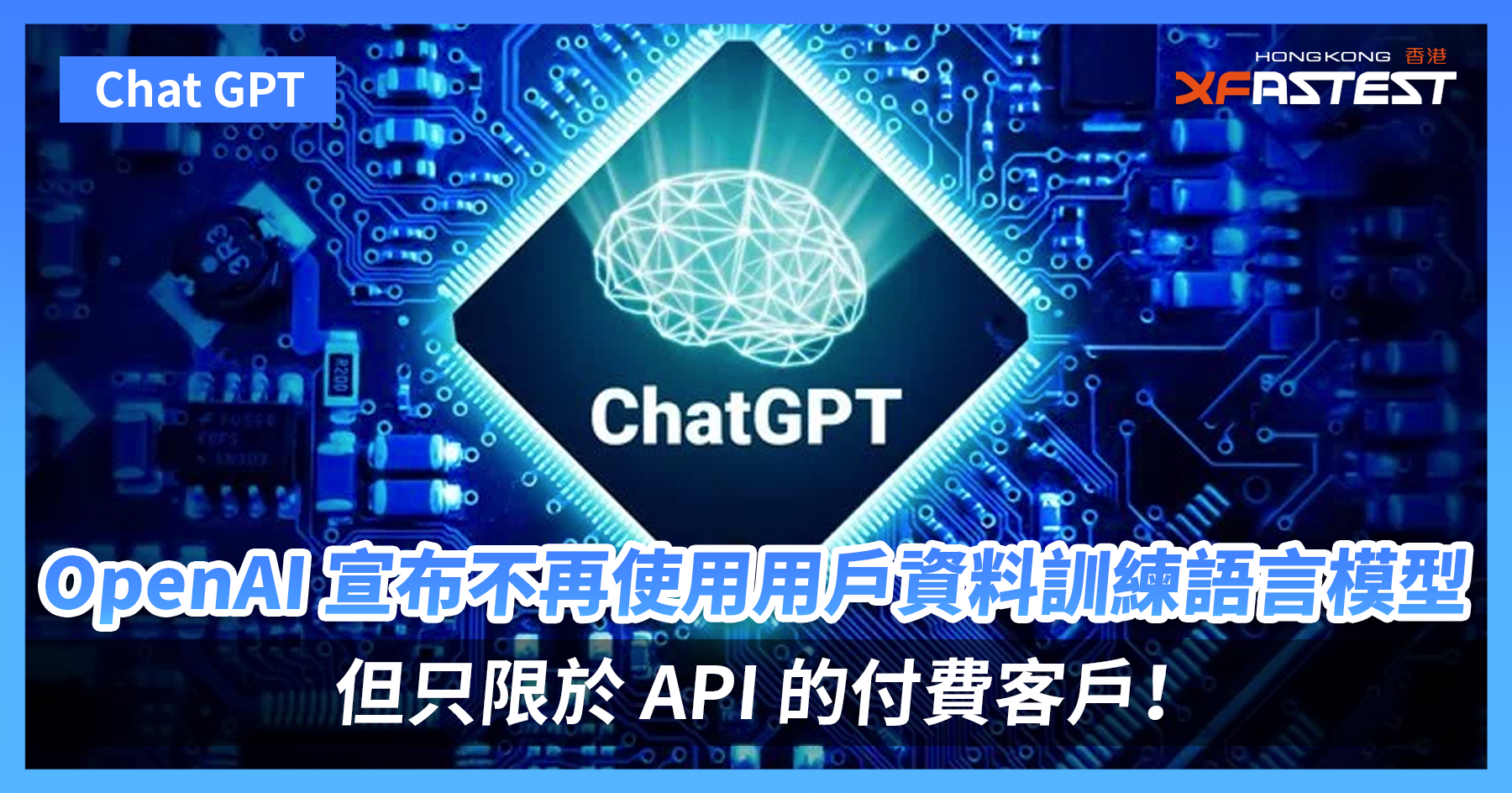 OpenAI API XFastest Hong Kong OpenAI API XFastest Hong Kong