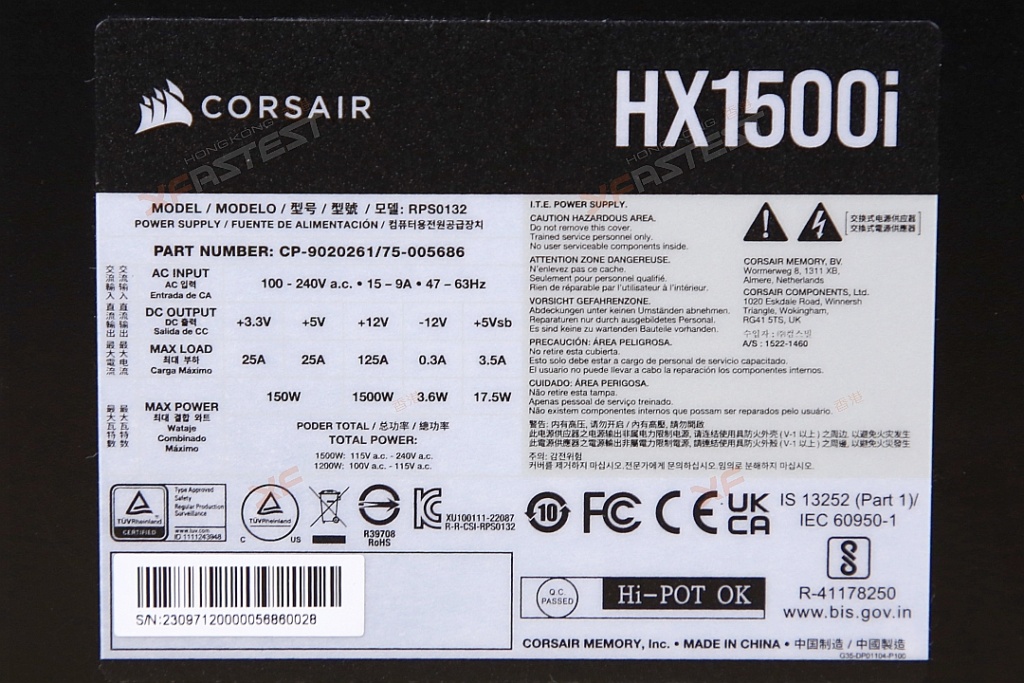 [XF 開箱] ATX 3.0 白金升級版 1500W‧Zero RPM 零嘈音‧全模組化 Corsair HX1500i ...