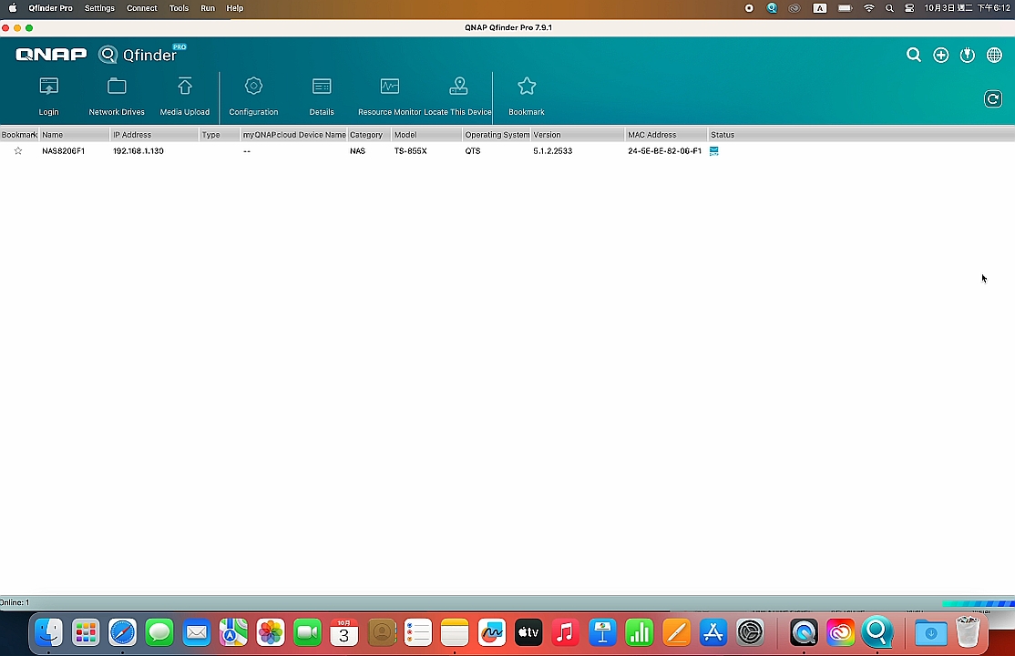 [XF 教學] 由零開始設定 QNAP NAS（一） 硬件安裝‧網絡連接‧QFinder Pro 連接 NAS - XFastest Hong ...